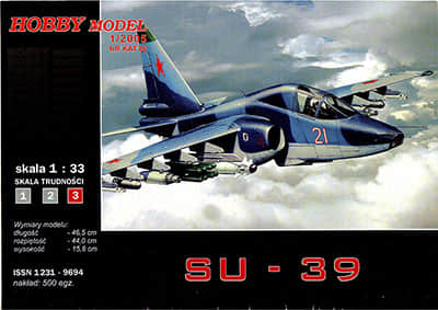 [MS Model 034] LTV A-7E Corsair II 美国A-7海盗攻击机纸模型-52纸模网 – 海量纸模型图纸下载