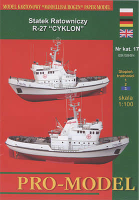 [Pro-Model 17] R-27 CYKLON矢量重绘版 消防救援艇纸模型-52纸模网 – 海量纸模型图纸下载